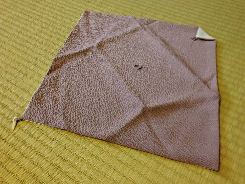 Fukusa - Find Your Japan