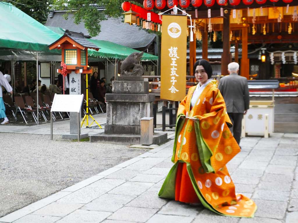 Inoko Festival (Go-o Shrine, Kyoto) - Find Your Japan
