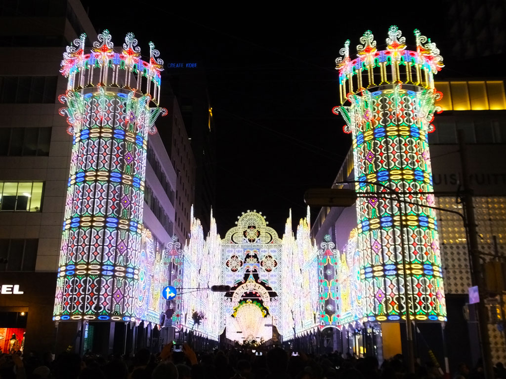 Kobe Luminarie - Find Your Japan